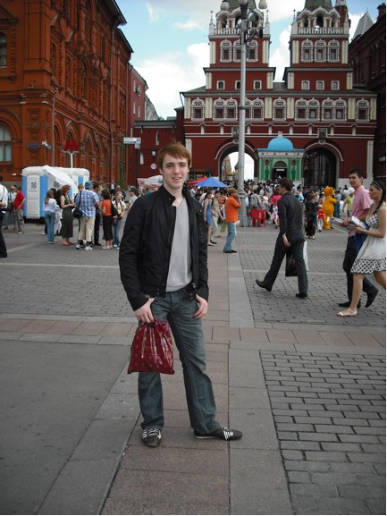 Update – Henry Perkins in Moscow – The Lisa Wilson Scholarship Fund